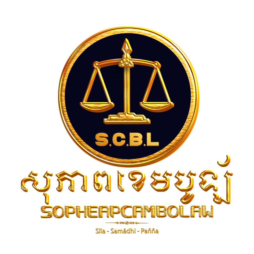 ការតំណាងតាមក្រមរដ្ឋប្បវេណី។ – SOPHEAP CAMBO. LAW